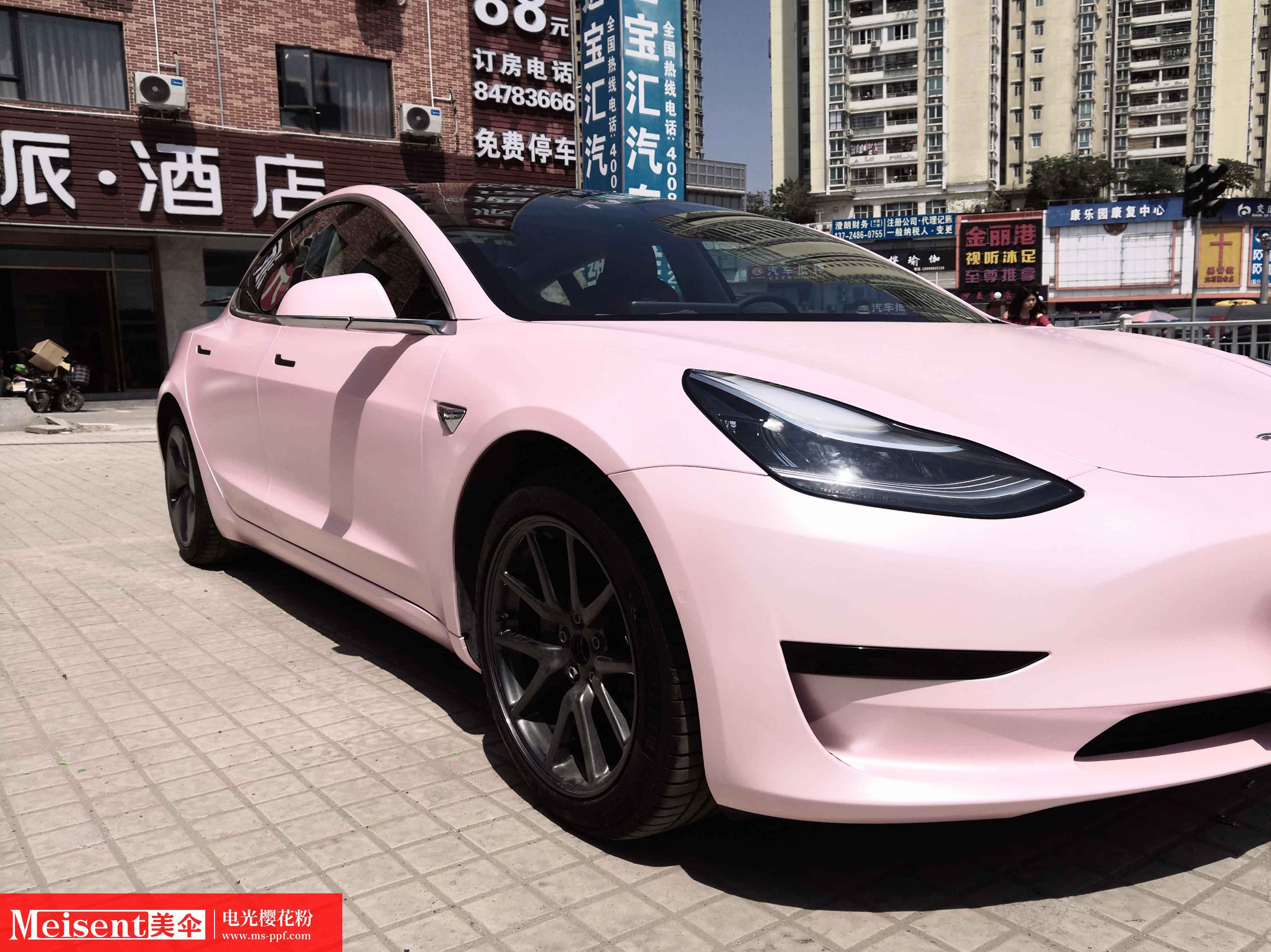 美国Meisent美伞进口高端改色膜 电光樱花粉--特斯拉_搜狐汽车_搜狐网
