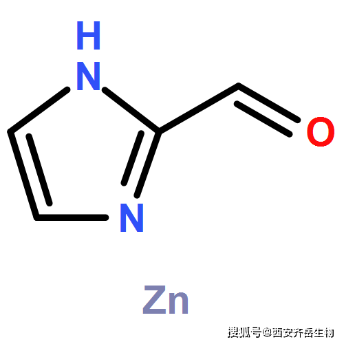 ZIF-90, CAS: 1062147-37-8_nm