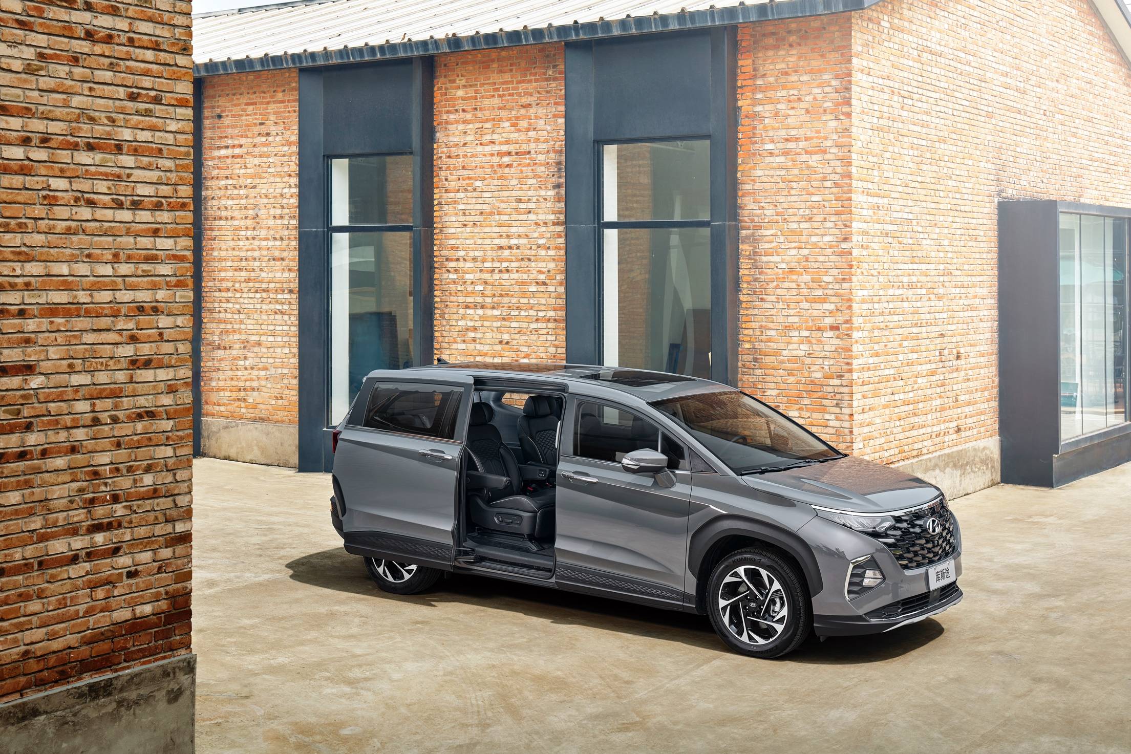 “家用MPV普及者”库斯途正式上市16.98万元起售_搜狐汽车_搜狐网