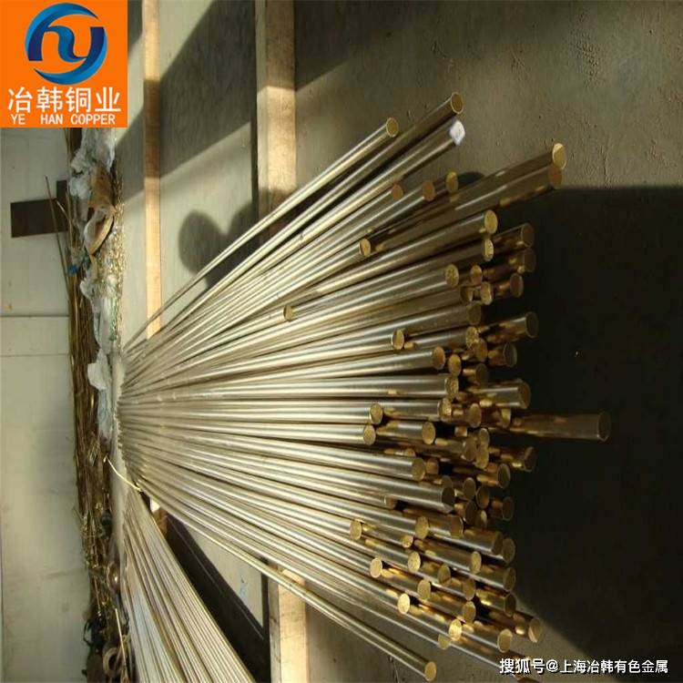 HPb62-0.8铅黄铜棒套管-搜狐大视野-搜狐新闻