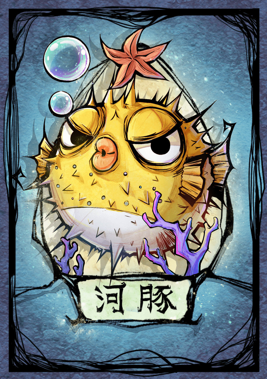 动物梦境，狂欢开启！狼人杀四周年庆典今日开启！_板子