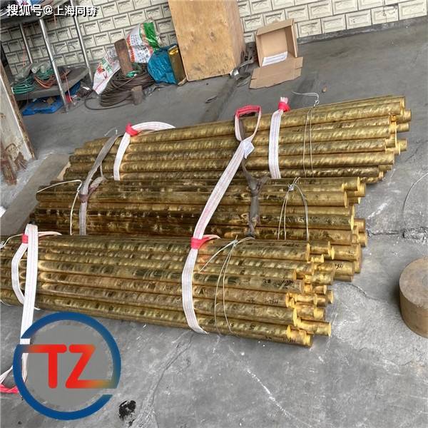 CuAl10Ni5Fe4铝青铜棒CW307G性能_制造