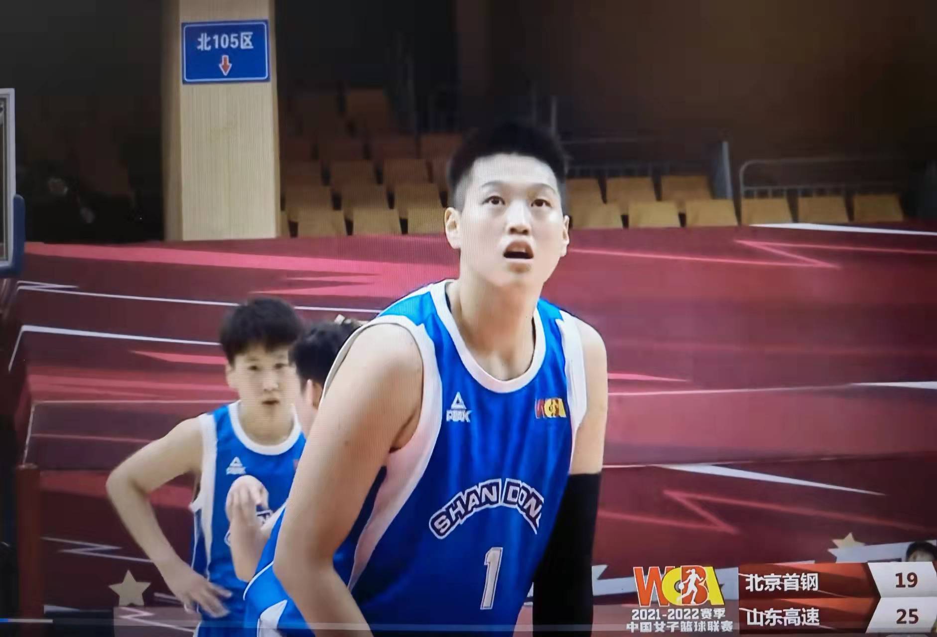 WCBA出现争议判罚，山东女篮86比75战胜北京女篮，杨衡瑜狂砍23分立功_比赛