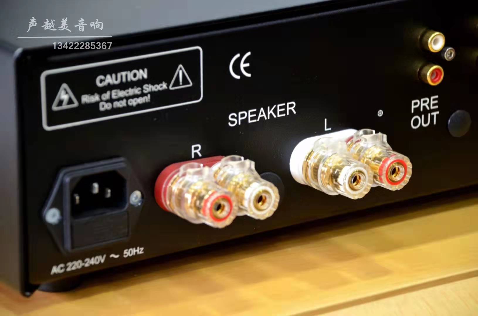 Symphonic Line德国之声RG14 Edition合并机丨在音乐中寻找你的气质_徐阿耿