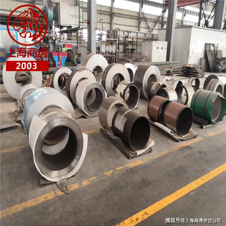 N07750带材N07750薄板-搜狐大视野-搜狐新闻