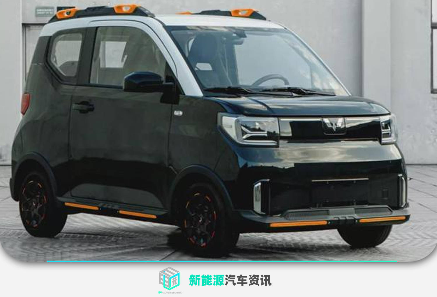 最高端的五菱MINIEV来了 续航里程提升至300km_mm_进行了_动力