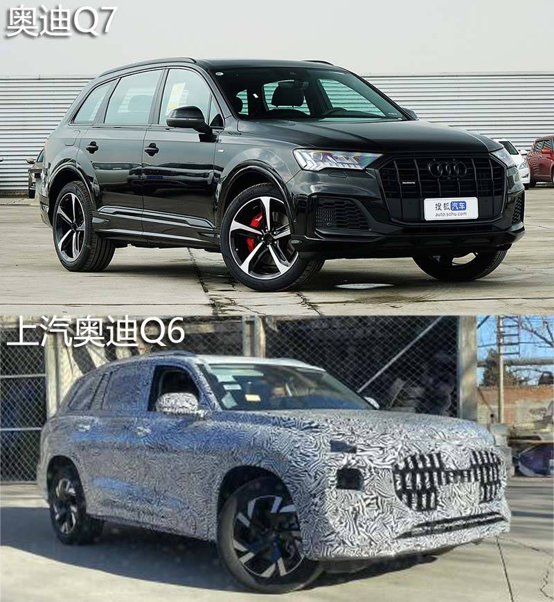 有一说一 | 又要神仙打架 国产宝马X5落地是否将掀起BBA旗舰之争？_搜狐汽车_搜狐网