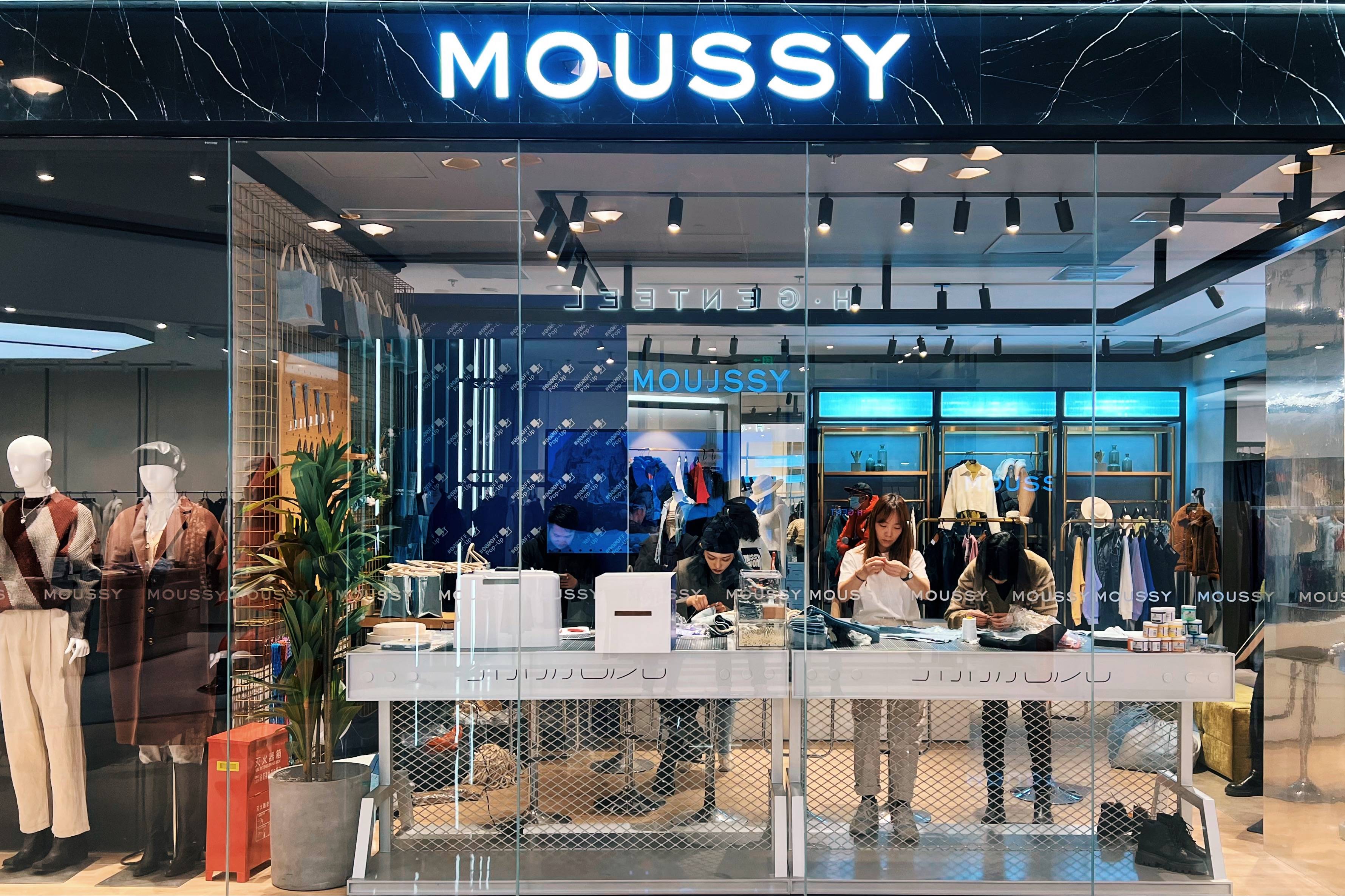 MOUSSY SLY #0000FF Pop-Up-搜狐大视野-搜狐新闻