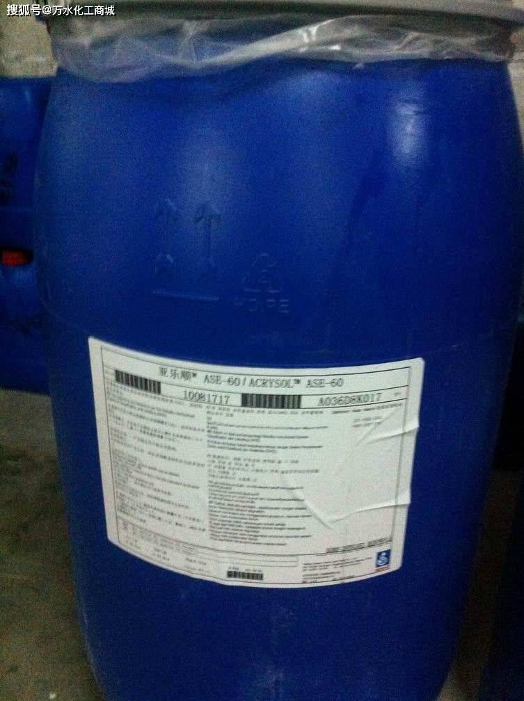 陶氏增稠剂ASE-60、 RM-2020、RM-8W、 TT-615、系列应用详细介绍_配方_离子_剪切