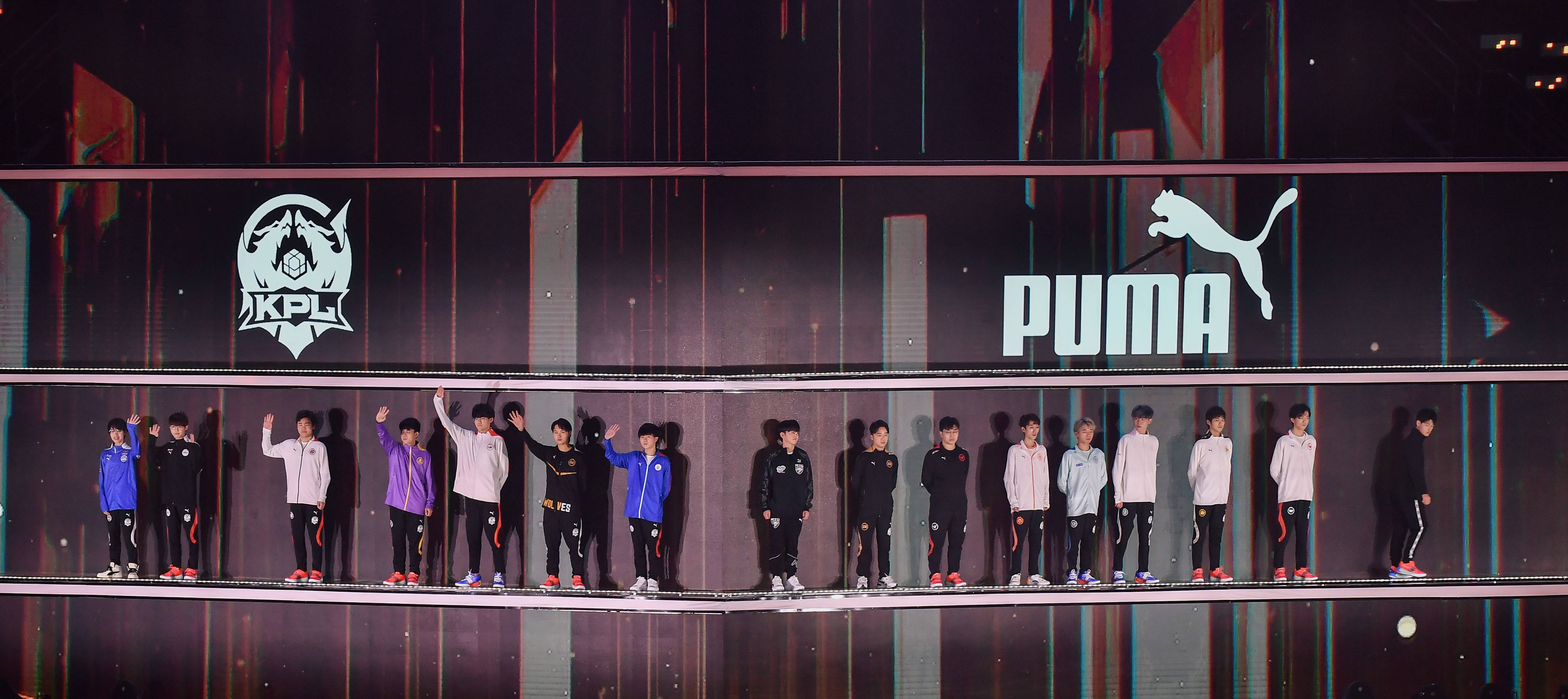 尽显城市荣耀，领航电竞新征程！ PUMA发布2022赛季王者荣耀职业联赛战队队服_梁普祥_肖洋_电竞