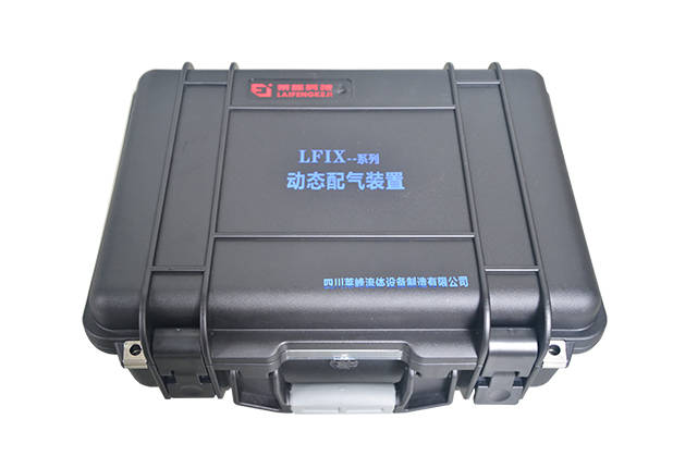 用于室内外空气检测的LFIX系列便携式气体分析仪_设备_混合器_莱峰