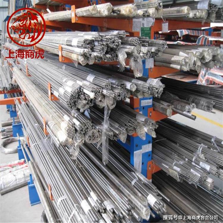 15-5PH圆钢15-5PH薄板-搜狐大视野-搜狐新闻