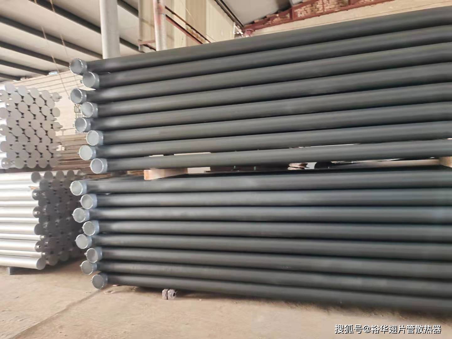 d133光排管散热器-搜狐大视野-搜狐新闻