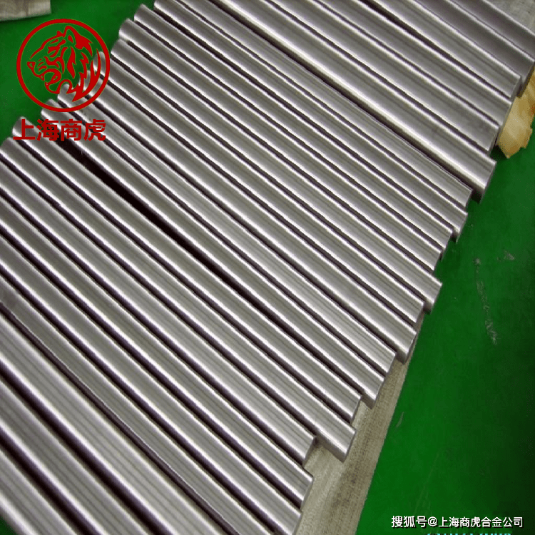 上海商虎GH4586高温合金锻棒 GH4586铸棒-搜狐大视野-搜狐新闻