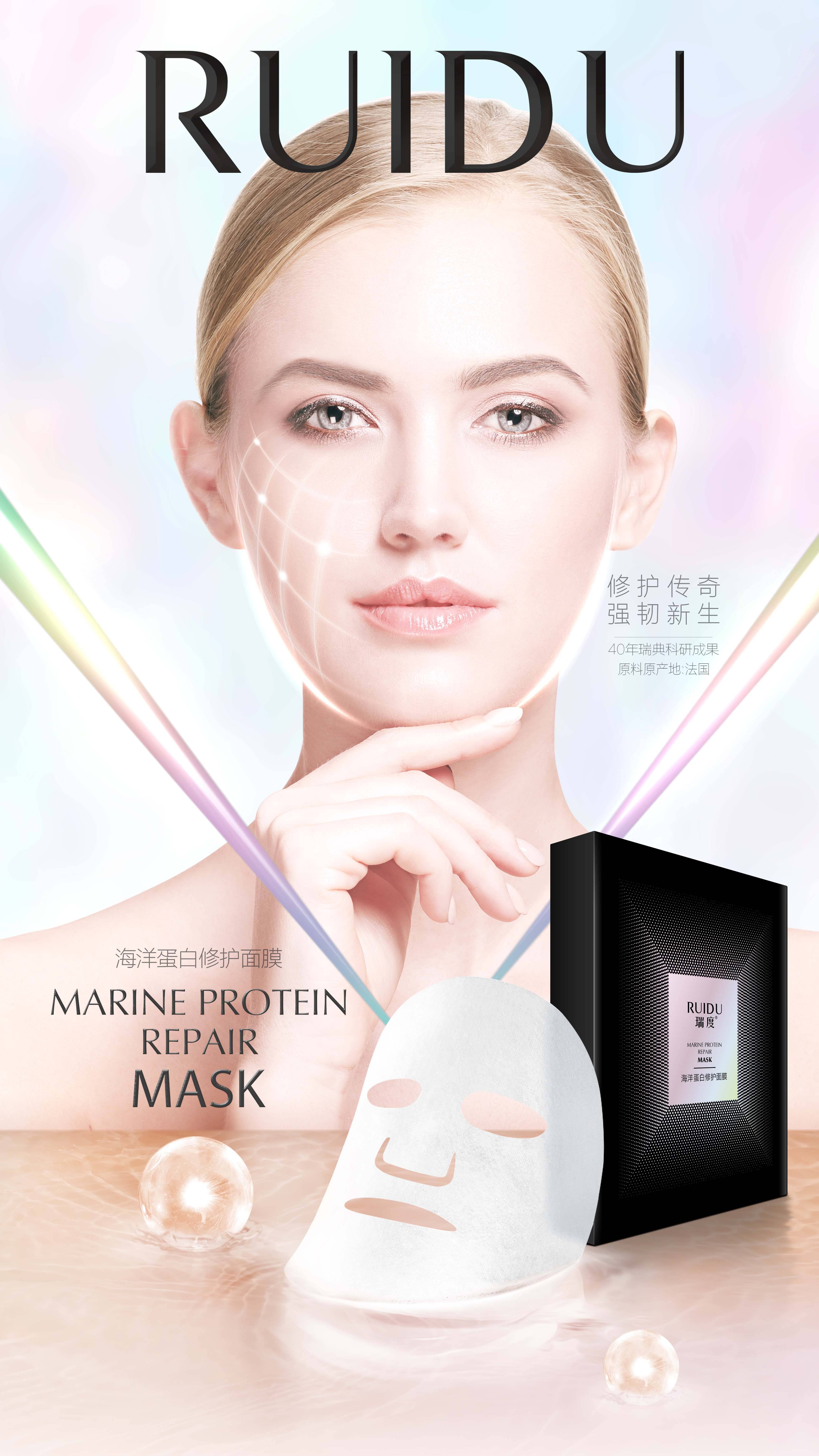 RUIDU瑞度，它来了！-搜狐大视野-搜狐新闻