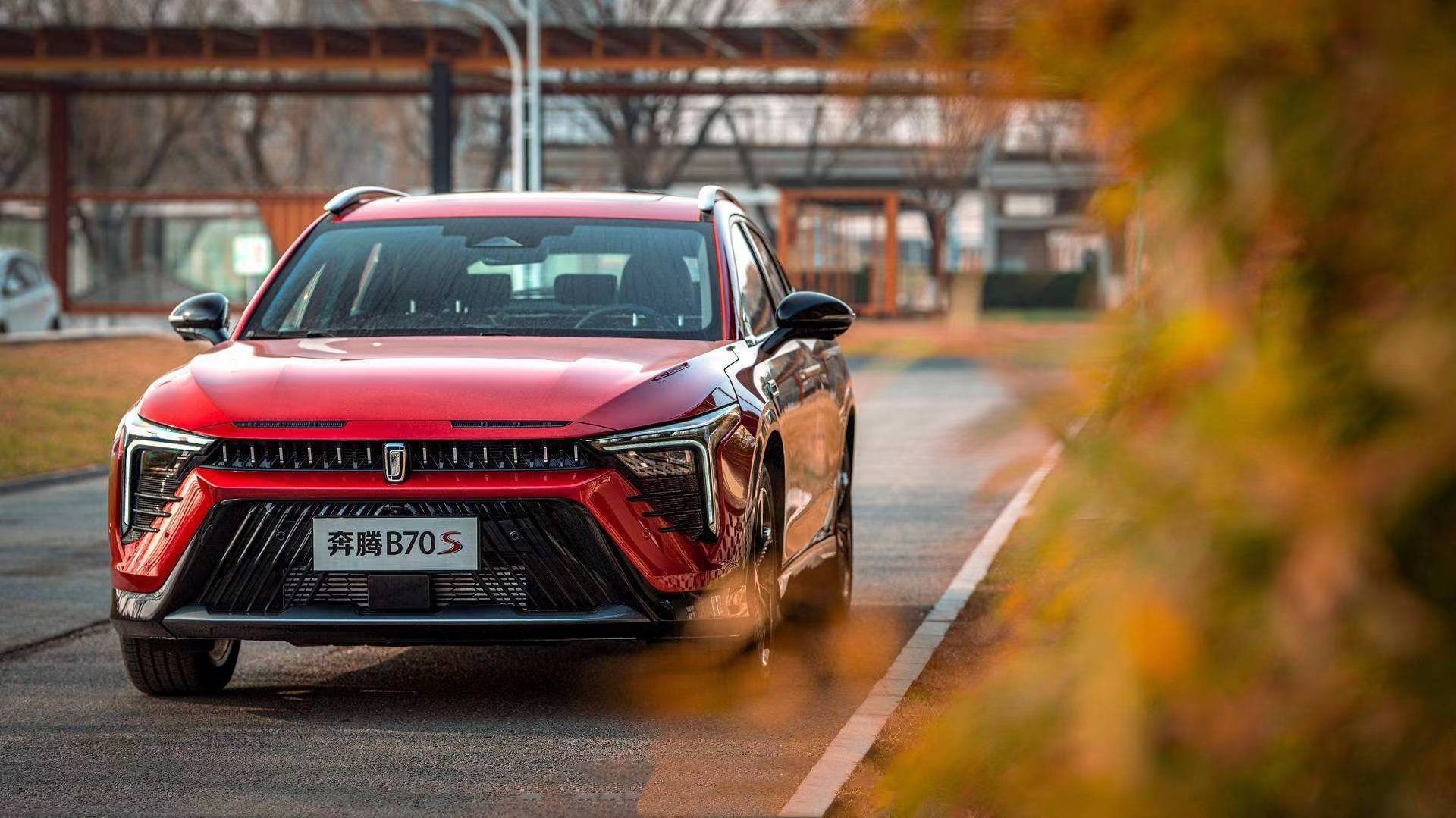 新国潮轿跑SUV诞生记——奔腾B70S猎豹姿态设计揭秘_搜狐汽车_搜狐网