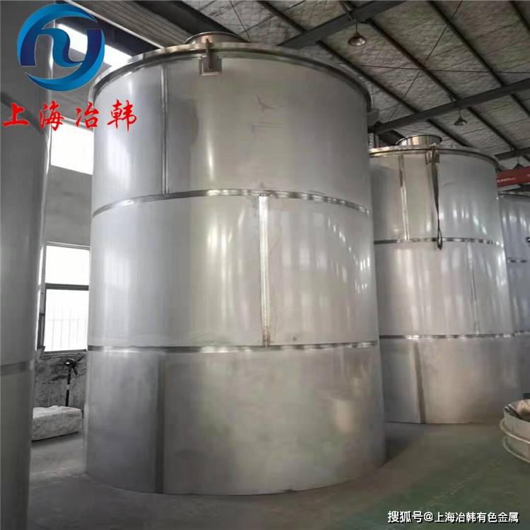 K418B(K18B)精铸件K18B高温合金板带-搜狐大视野-搜狐新闻