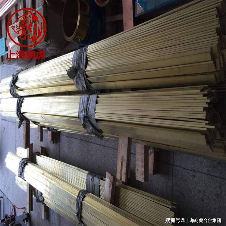CuAl10Ni5Fe4铝青铜|材质报告|实测硬度|成分_强度_耐磨性_元素