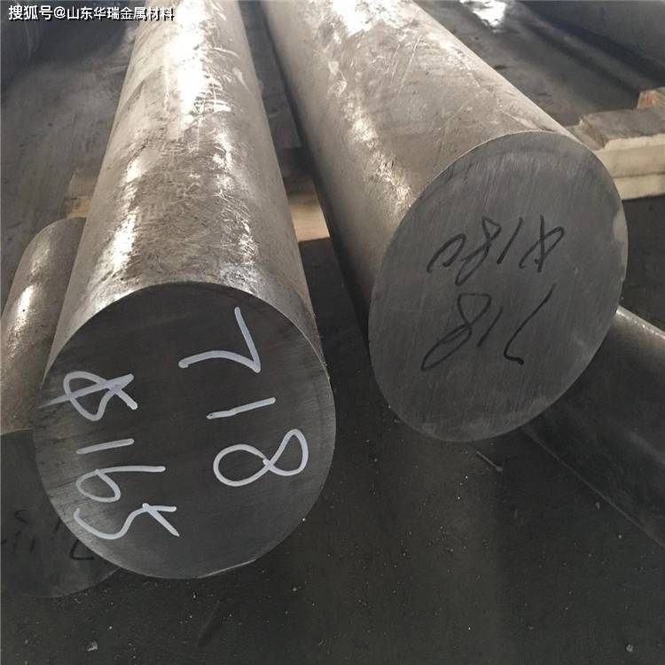 GH4169高温合金锻件 Inconel718不锈钢 GH4169锻棒-搜狐大视野-搜狐新闻