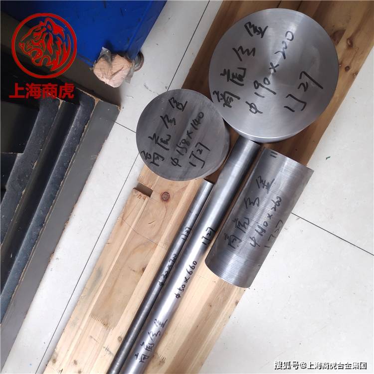 Nimonic 105硬度 Nimonic 105是什么材料-搜狐大视野-搜狐新闻