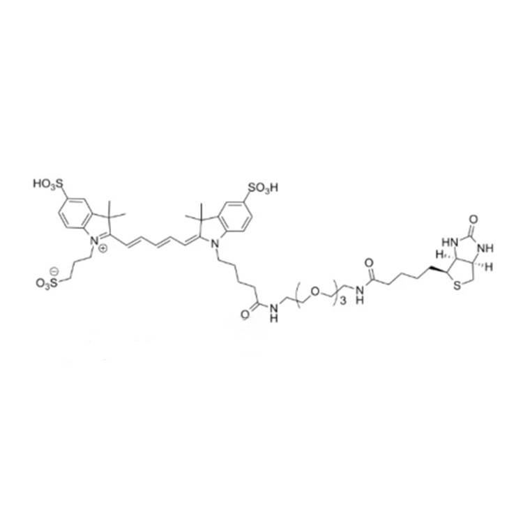 生物素标记Cy5荧光染料发射波长约为670，Biotin Cy5，Cyanine5 Biotin_蓝色_条件_分子量