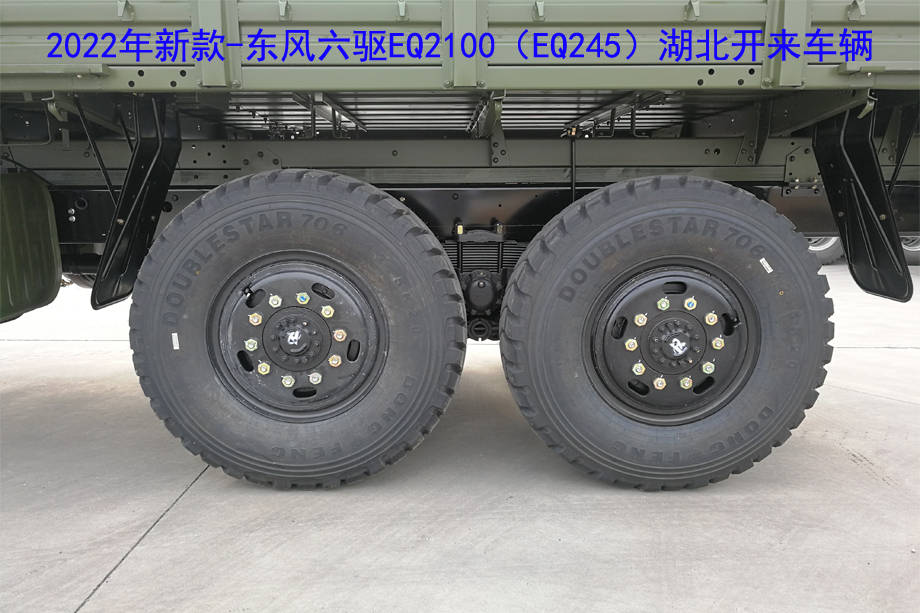 新款展示！东风四驱六驱EQ2100越野运兵车/EQ245_搜狐汽车_搜狐网