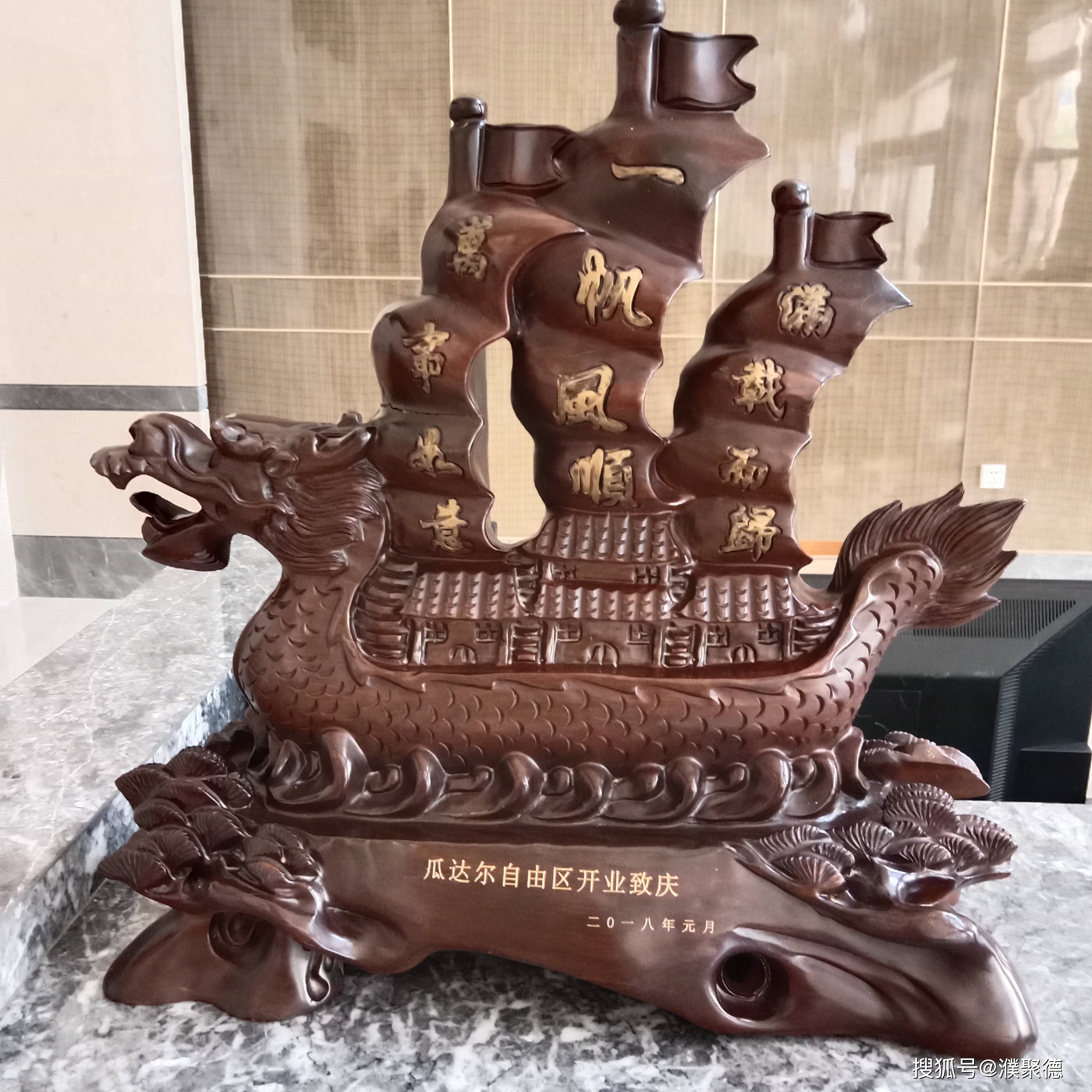 中巴友谊，万古长青！-搜狐大视野-搜狐新闻