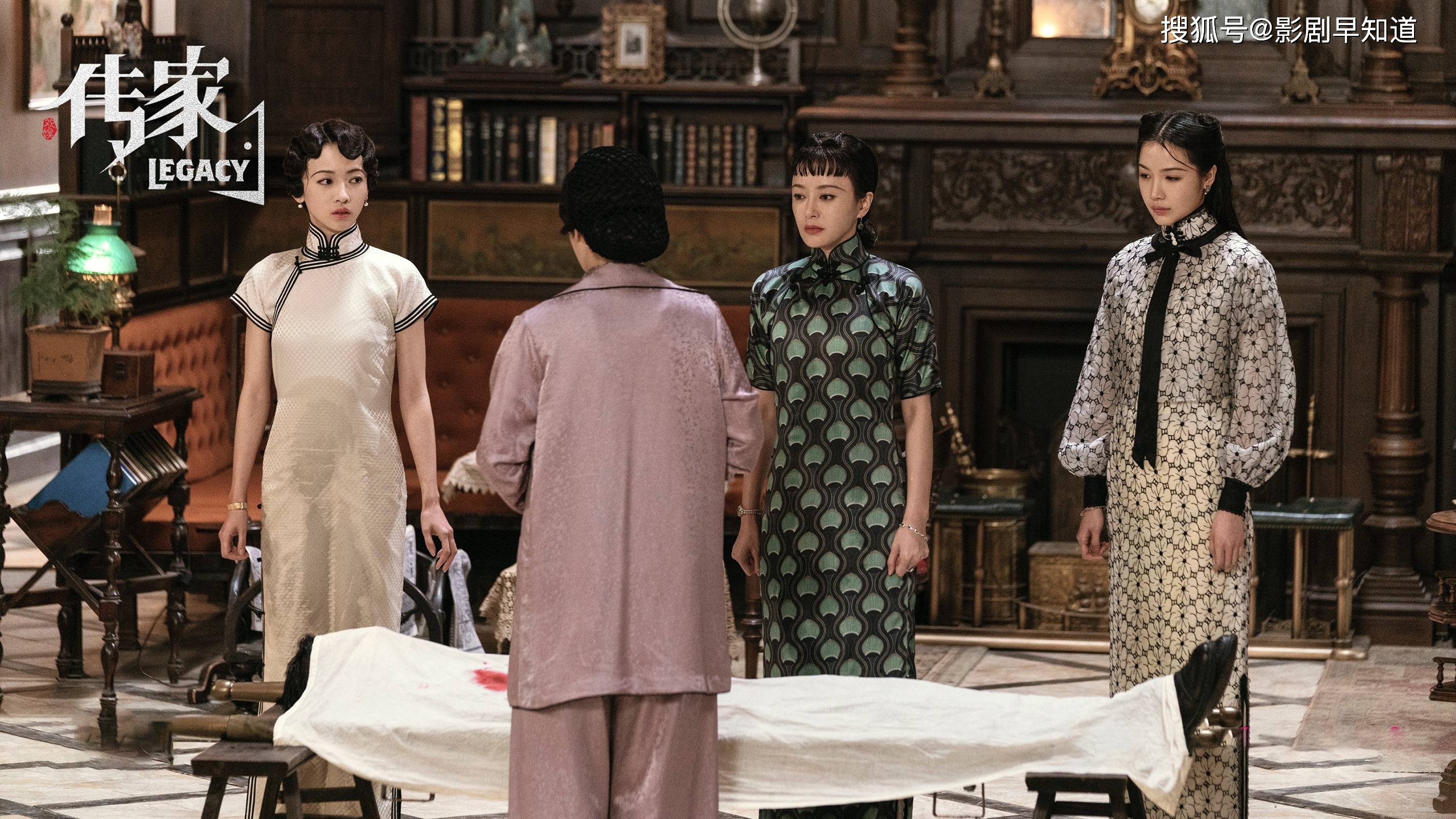 《传家》开分6.4，评分偏低，后半段家国情怀的剧情更精彩_易家_黄夫人_易兴华