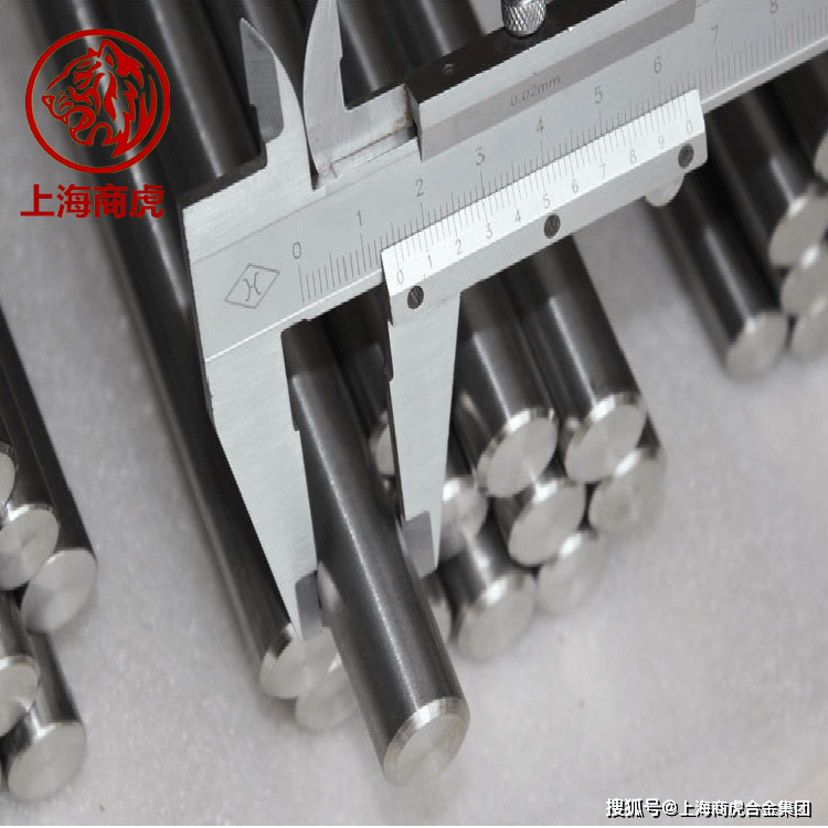 上海Nimonic PE13高温合金锻件出货检测，可供急需-搜狐大视野-搜狐新闻