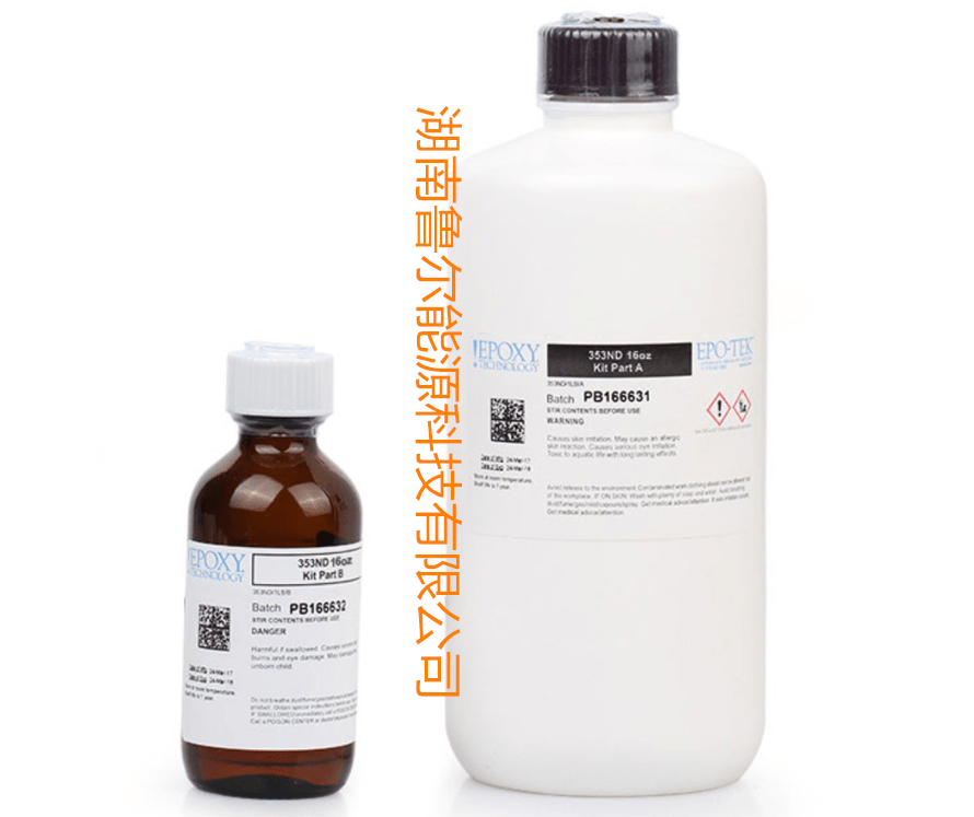 光纤用Epoxy Technology EPO-TEK 353ND环氧树脂粘胶剂_产品_应用_包装