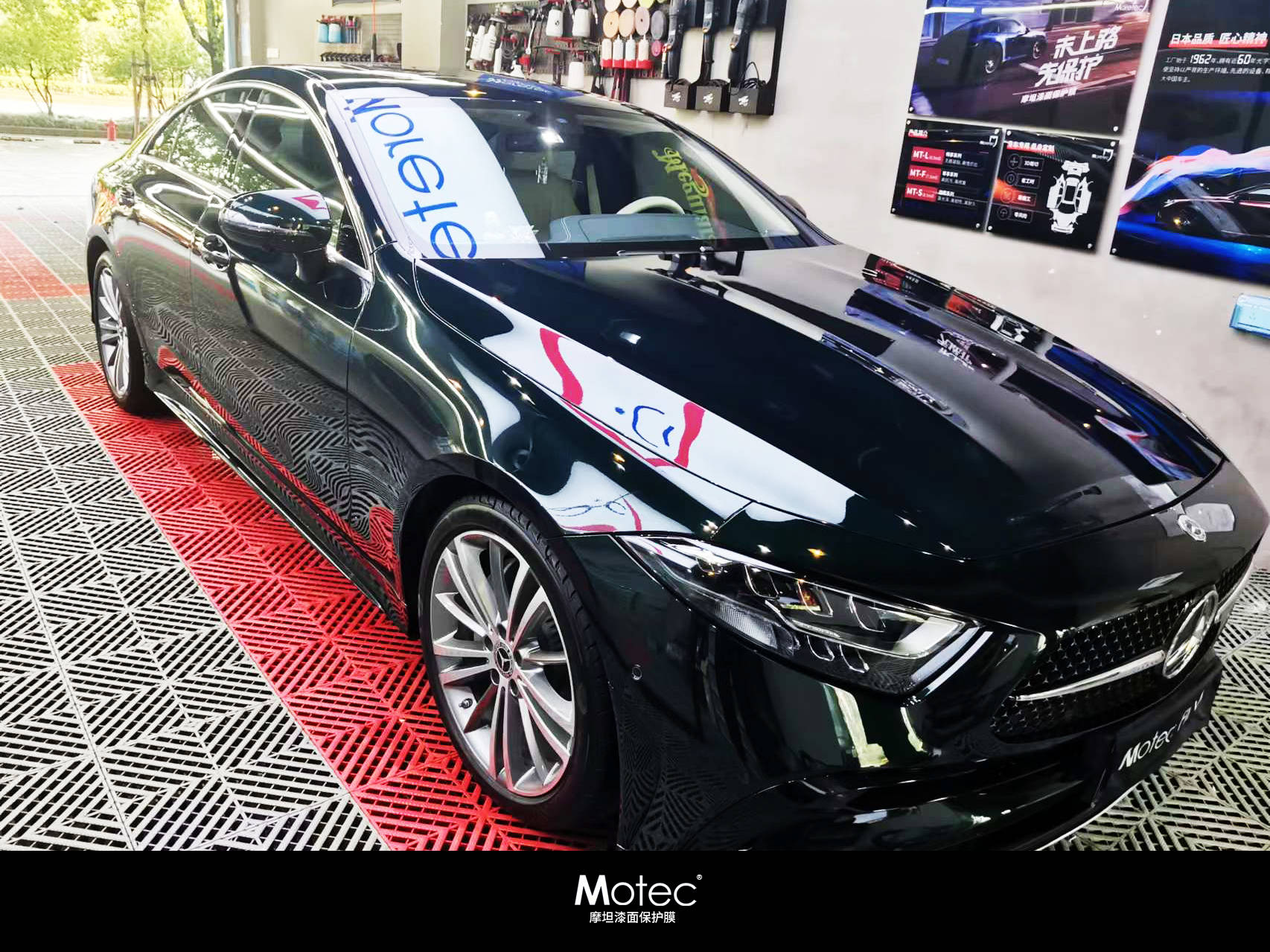 【案例鉴赏】Motec Film摩坦隐形车衣之奔驰CLS300_搜狐汽车_搜狐网