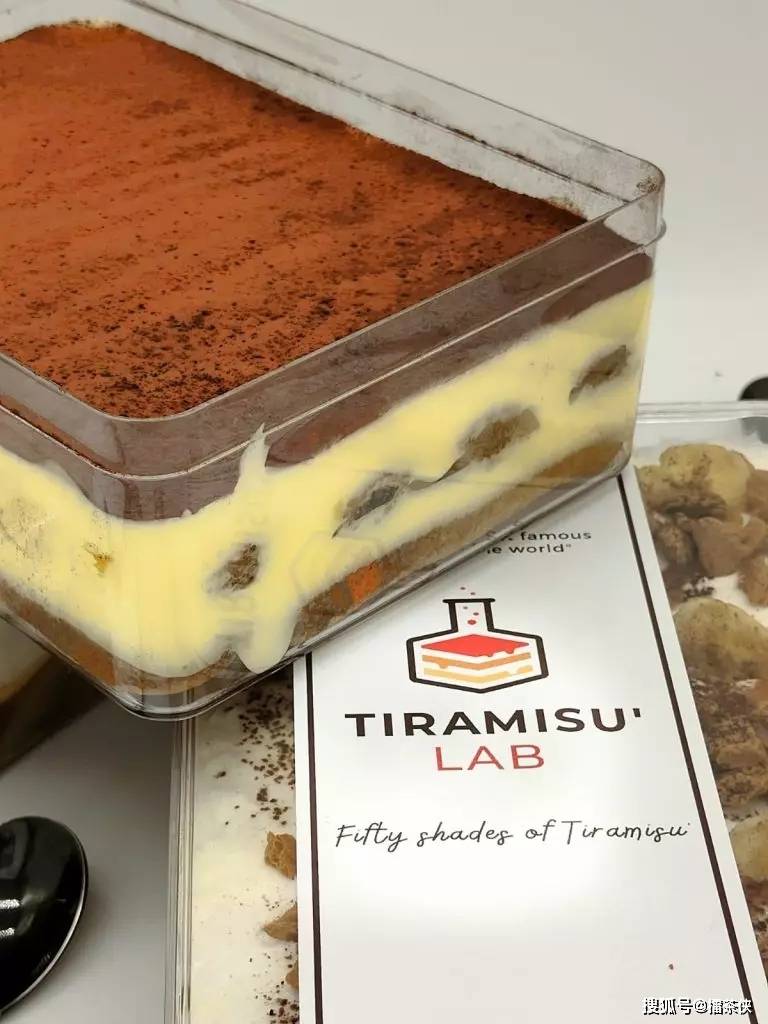 尖沙咀Tiramisu Lab 意籍大厨主理30款味-搜狐大视野-搜狐新闻
