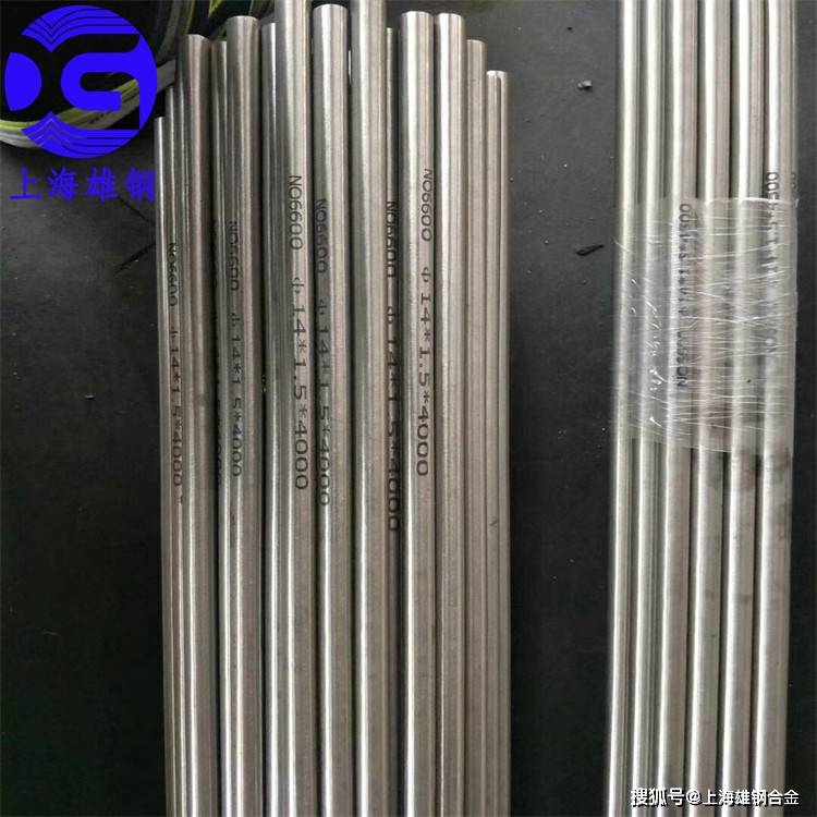 上海雄钢 美国RA-333高温合金圆钢RA333钢板 钢带-搜狐大视野-搜狐新闻