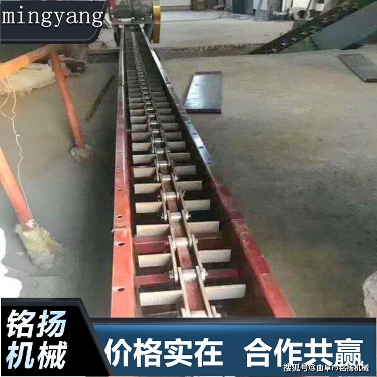 转弯式双板链煤粉刮板机 FU270矿用链式运输机-搜狐大视野-搜狐新闻