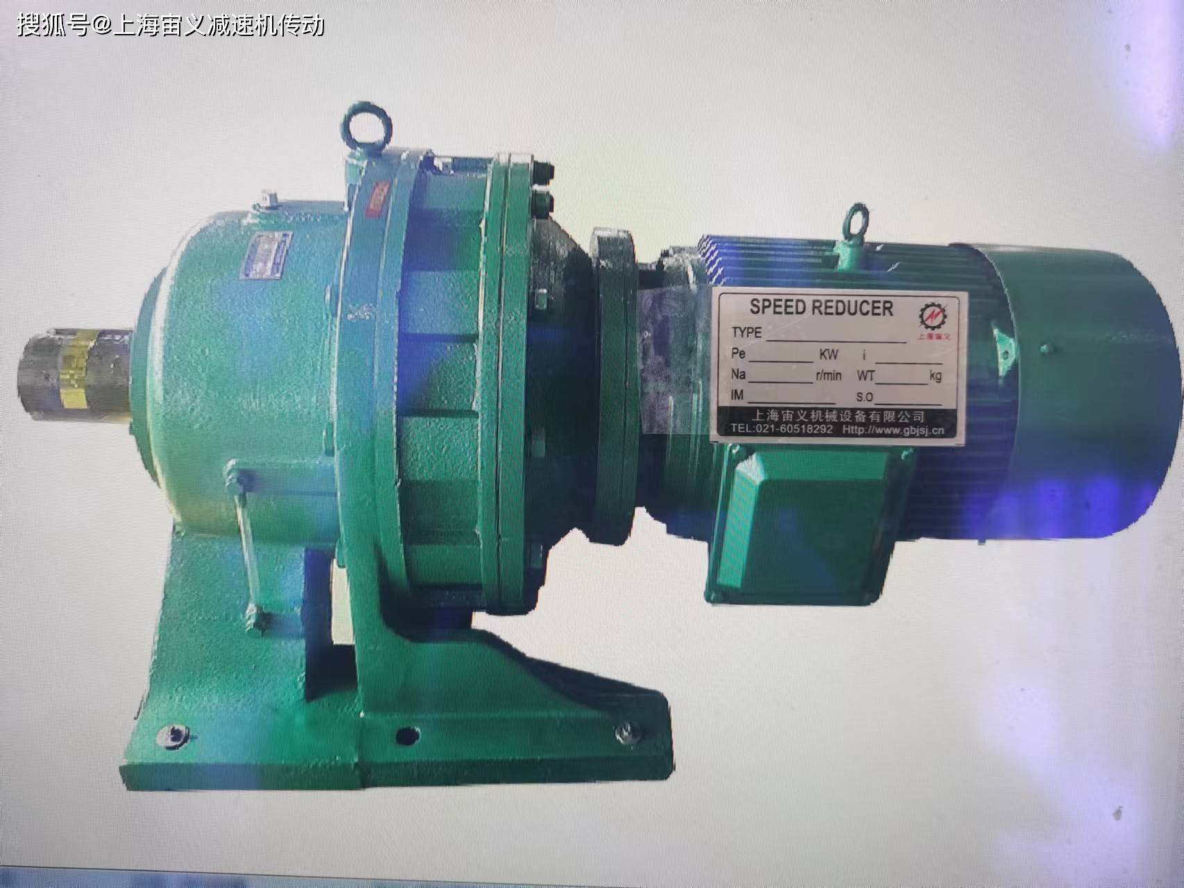 KC47-69.84/MS8024/M3/R/A+B减速机减-搜狐大视野-搜狐新闻