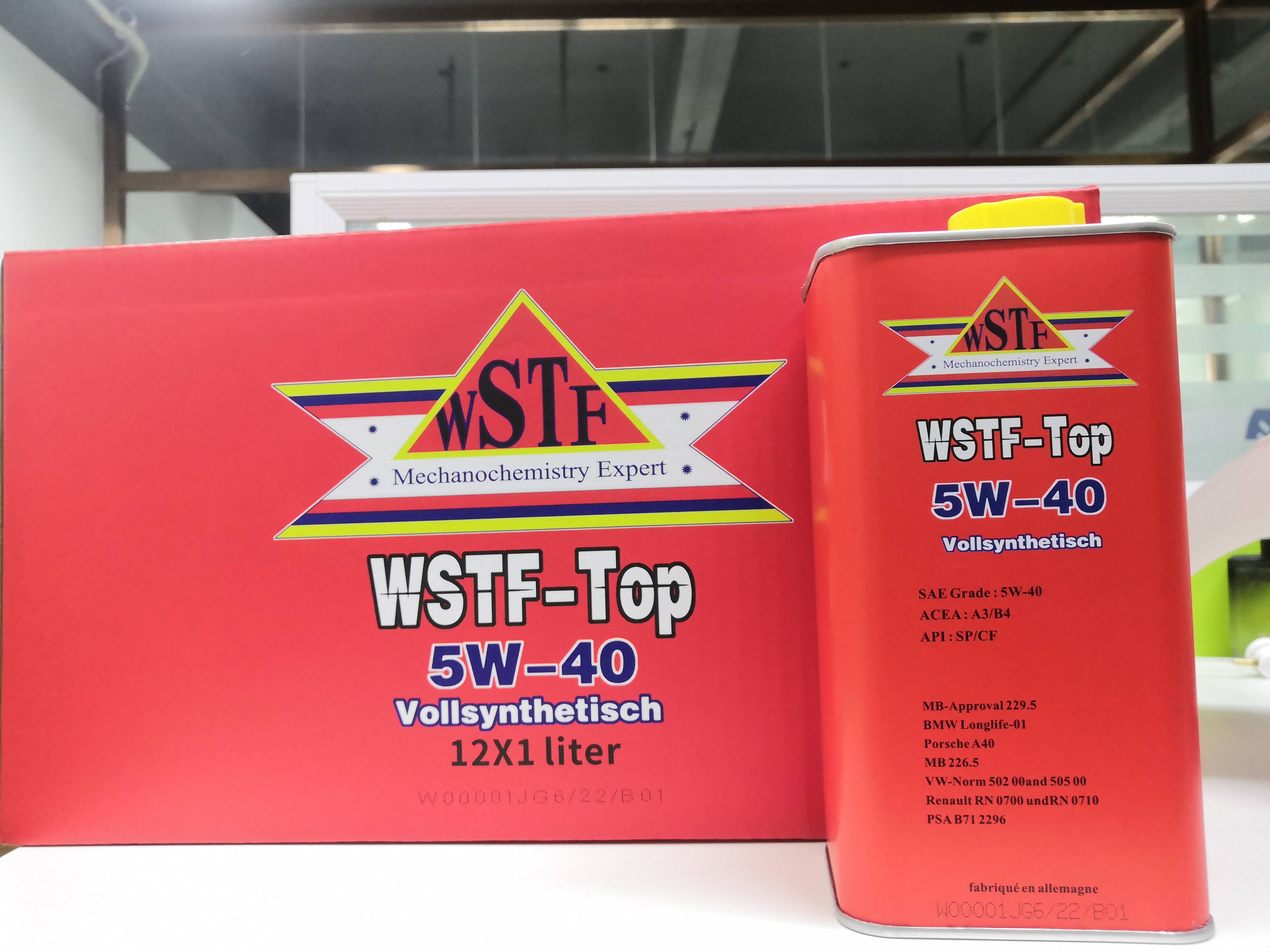 卫士虎WSTF润滑油包装系列_搜狐汽车_搜狐网