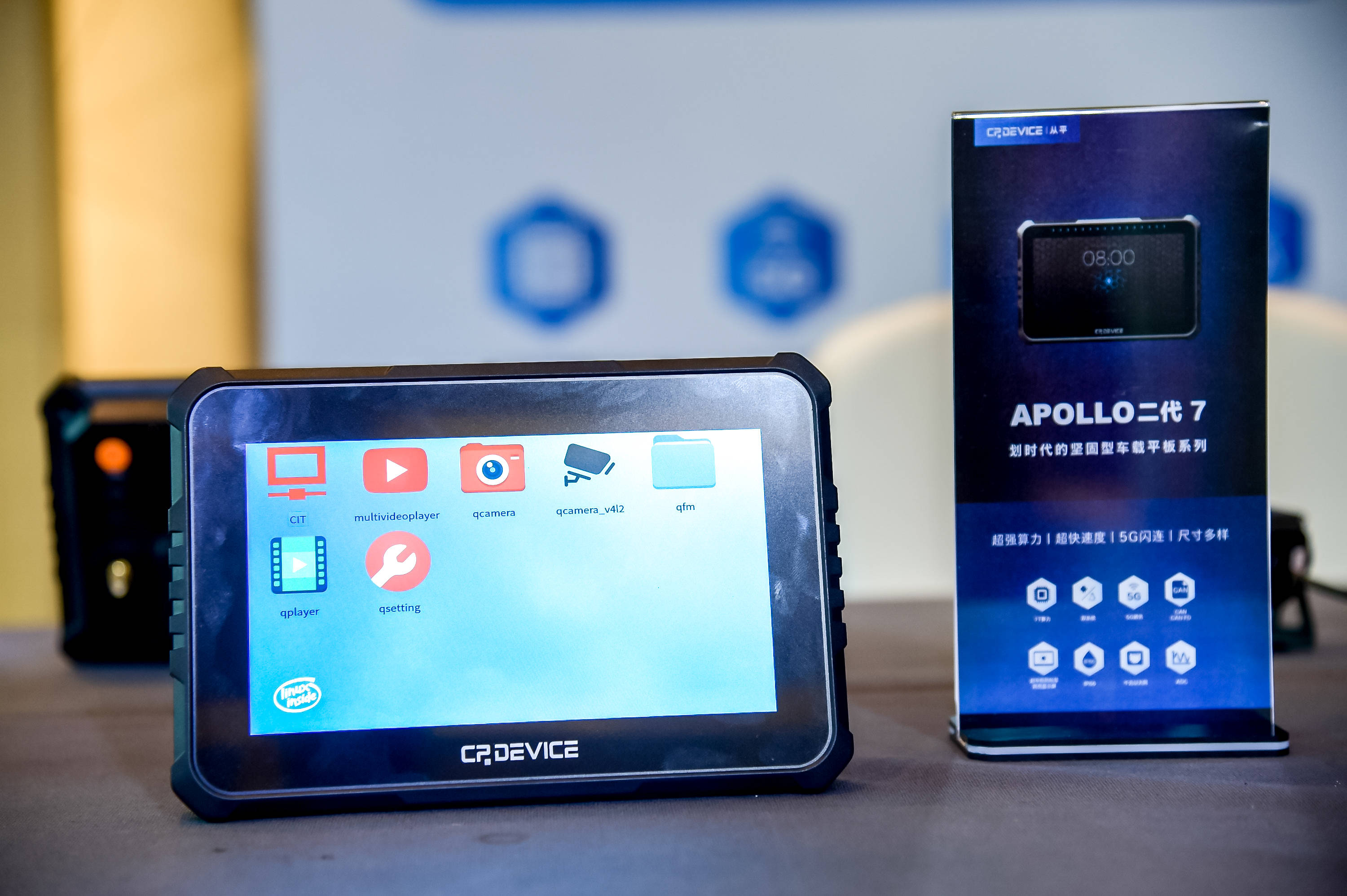 从平CPDC 2022开发者大会-搜狐大视野-搜狐新闻