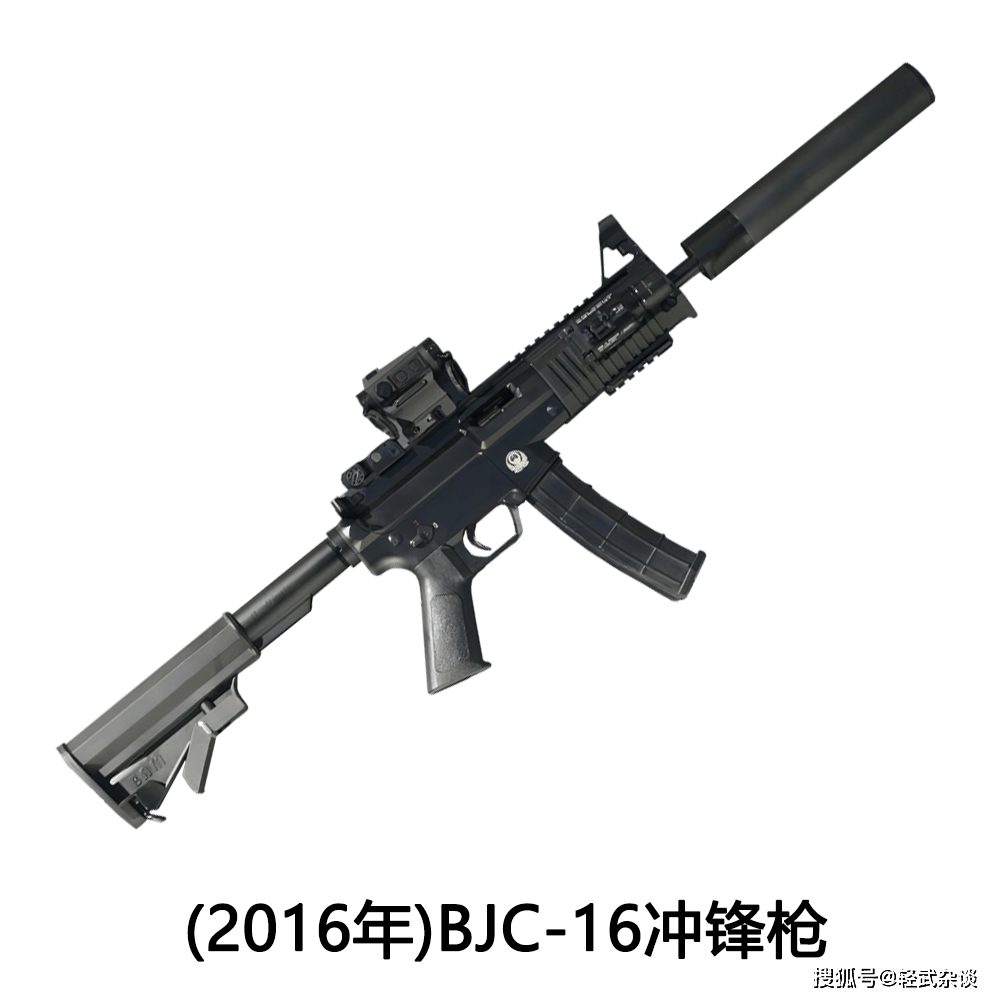 七十余载，19款，国产冲锋枪从无到有，由弱至强-搜狐大视野-搜狐新闻