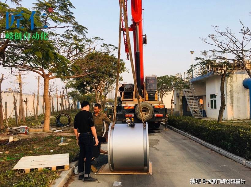 DN900管径电磁流量计怎么安装-搜狐大视野-搜狐新闻