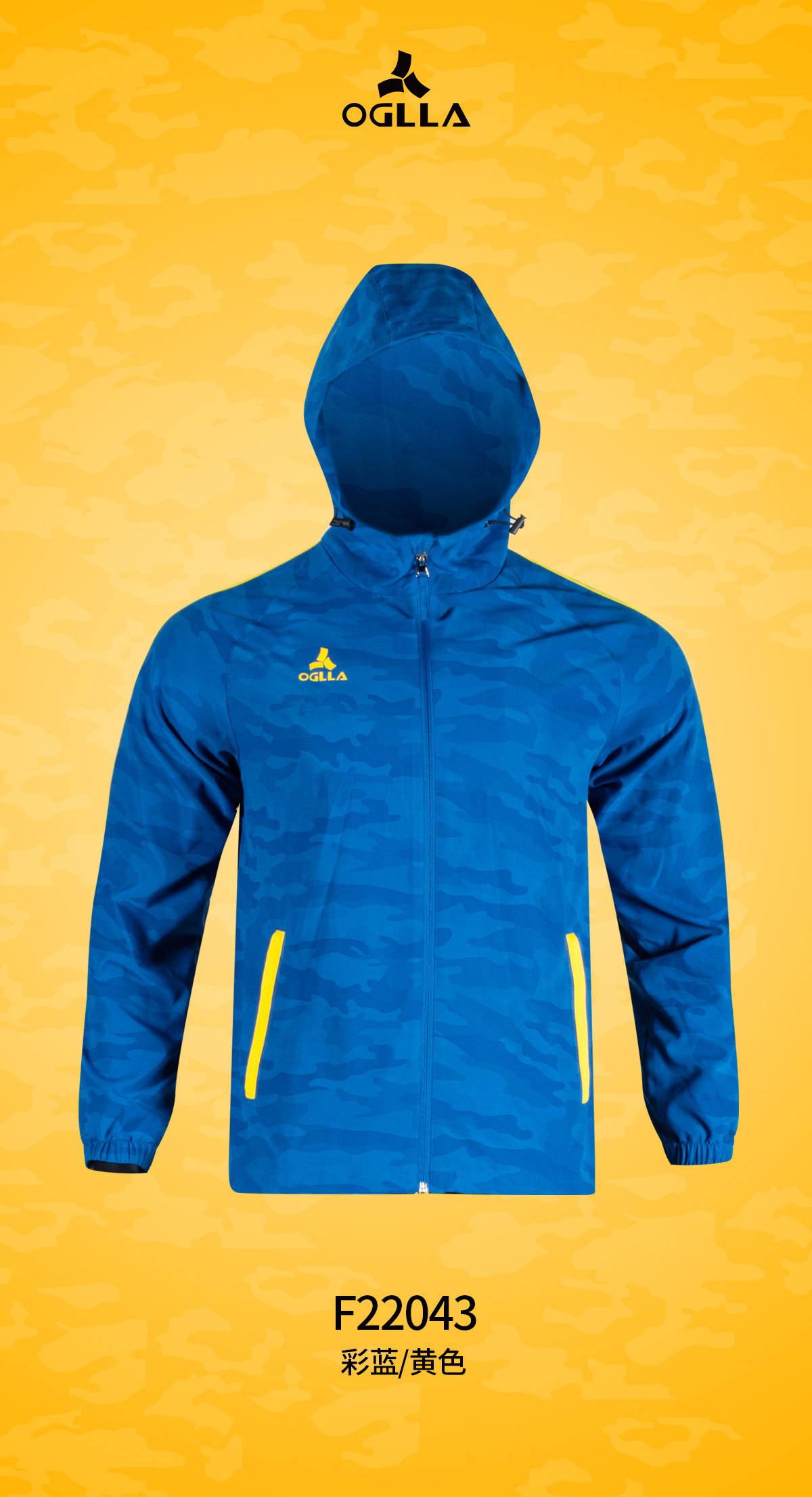 【冬至】严冬终将过去 春时定有归期-搜狐大视野-搜狐新闻