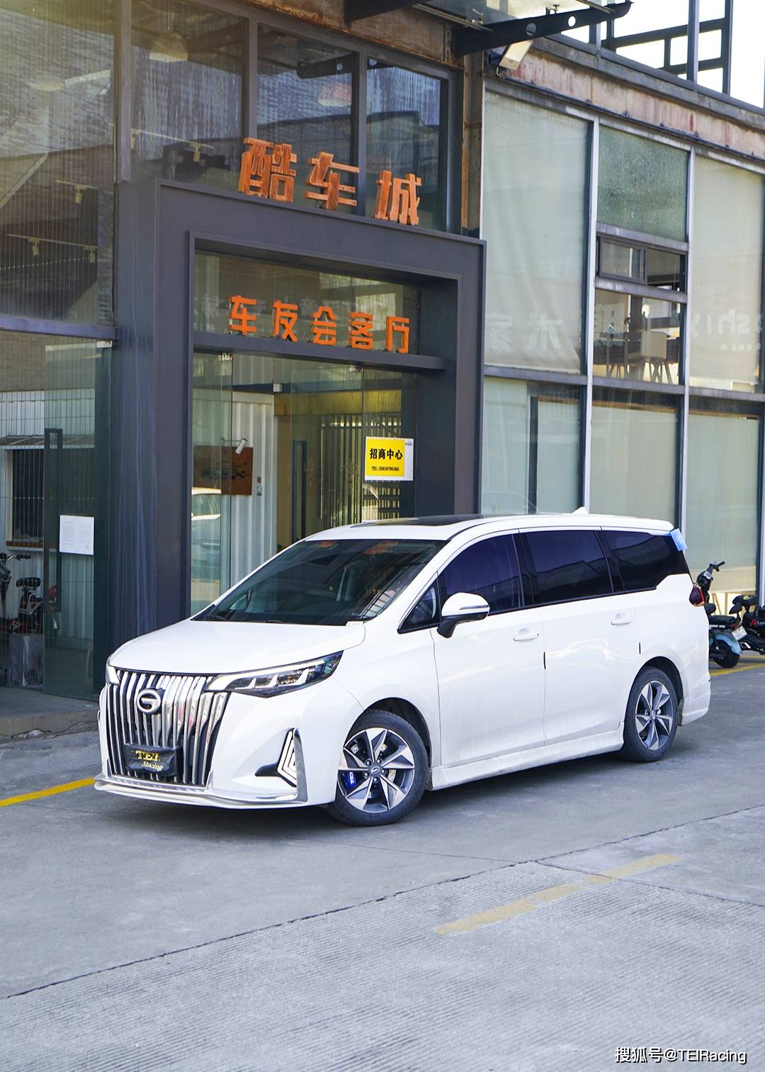 广汽传祺M6刹车改装案例、升级TEI P40NS刹车套件_搜狐汽车_搜狐网