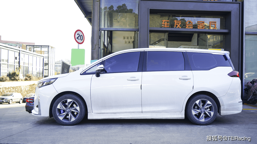 广汽传祺M6刹车改装案例、升级TEI P40NS刹车套件_搜狐汽车_搜狐网