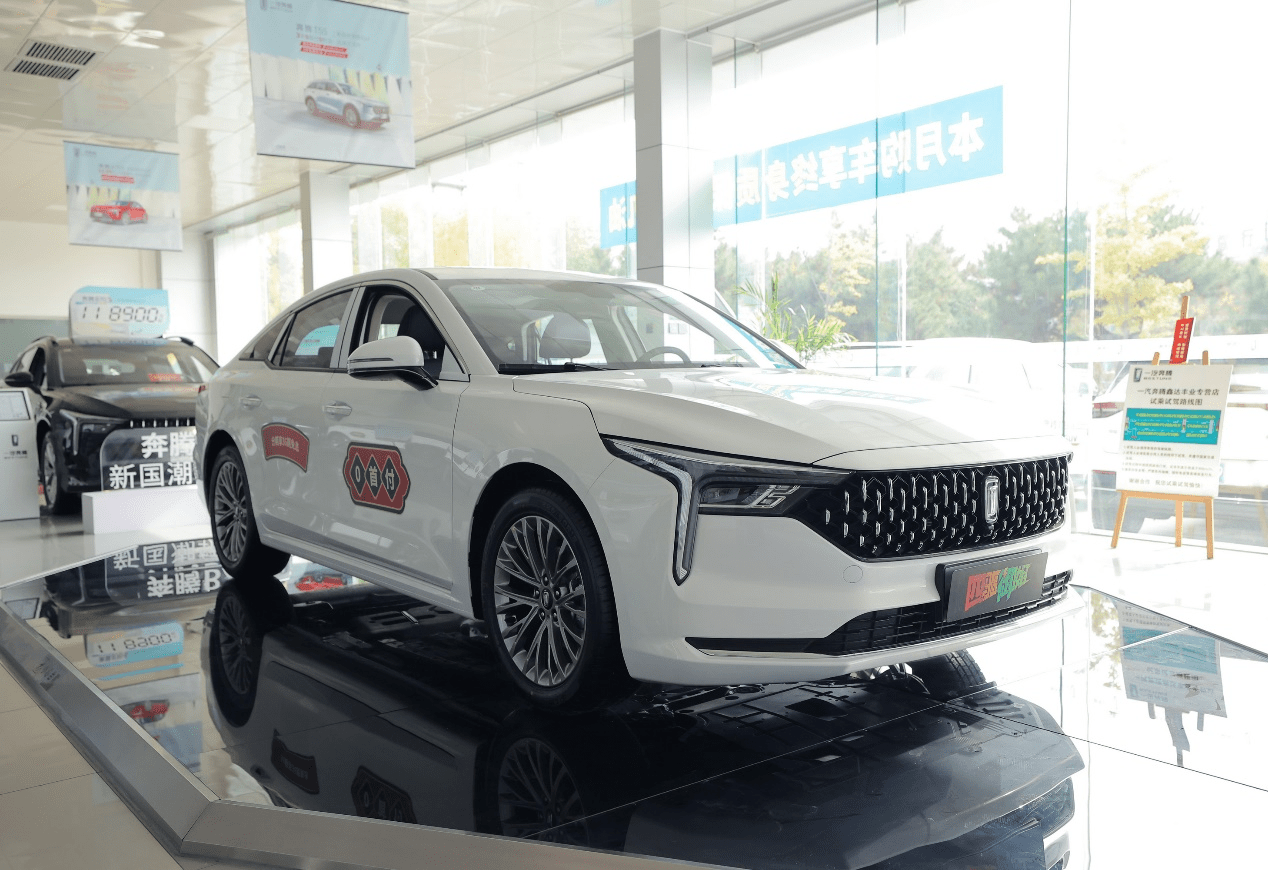 遇见B70 感受东方美与6A级的舒适_搜狐汽车_搜狐网