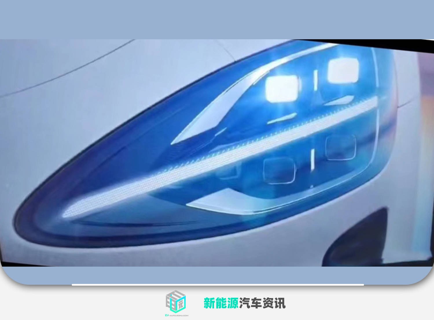 造型酷似海豹 小米ms11实车曝光！ 搜狐汽车 搜狐网