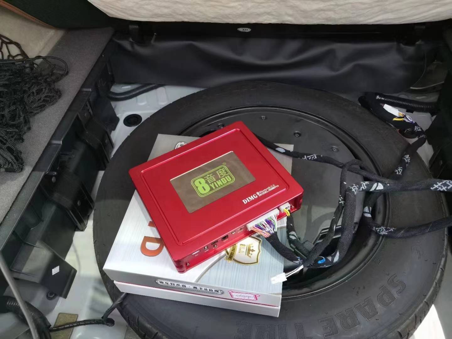 日产楼兰音响升级8音度DIMG处理器，静享好声音！_搜狐汽车_搜狐网