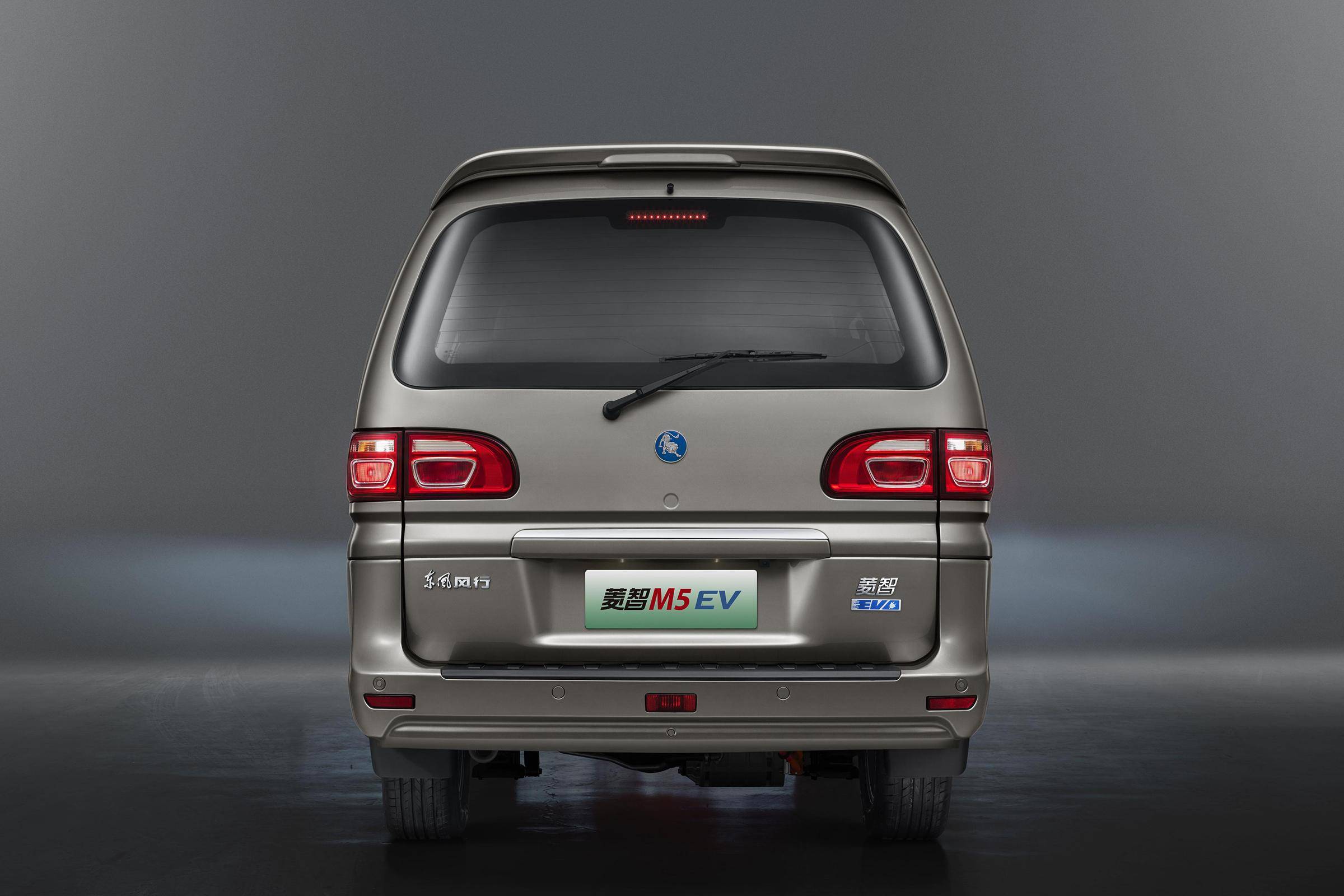 东风风行菱智M5EV新车型上市，配宁德时代电池，售价13.99万元_搜狐汽车_搜狐网