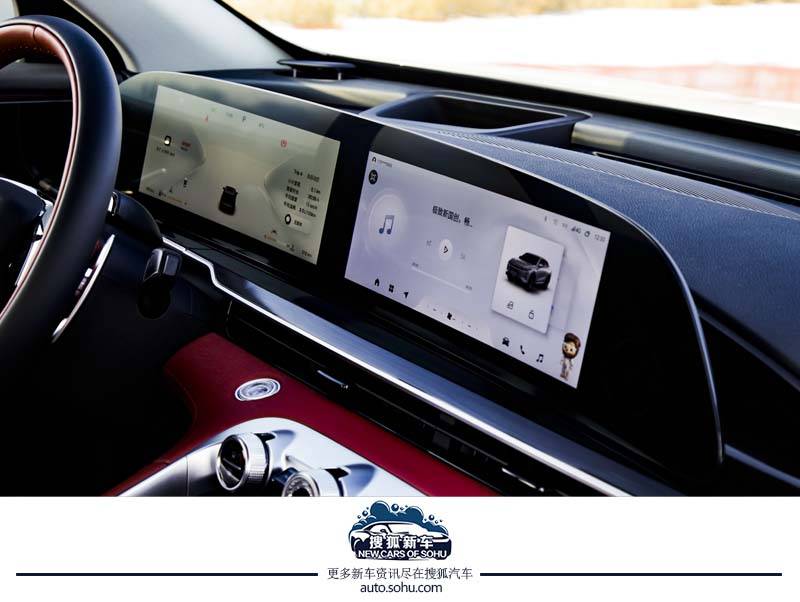 CDC电磁悬架赋能下究竟有何提升？ 场地试驾星途瑶光_搜狐汽车_搜狐网