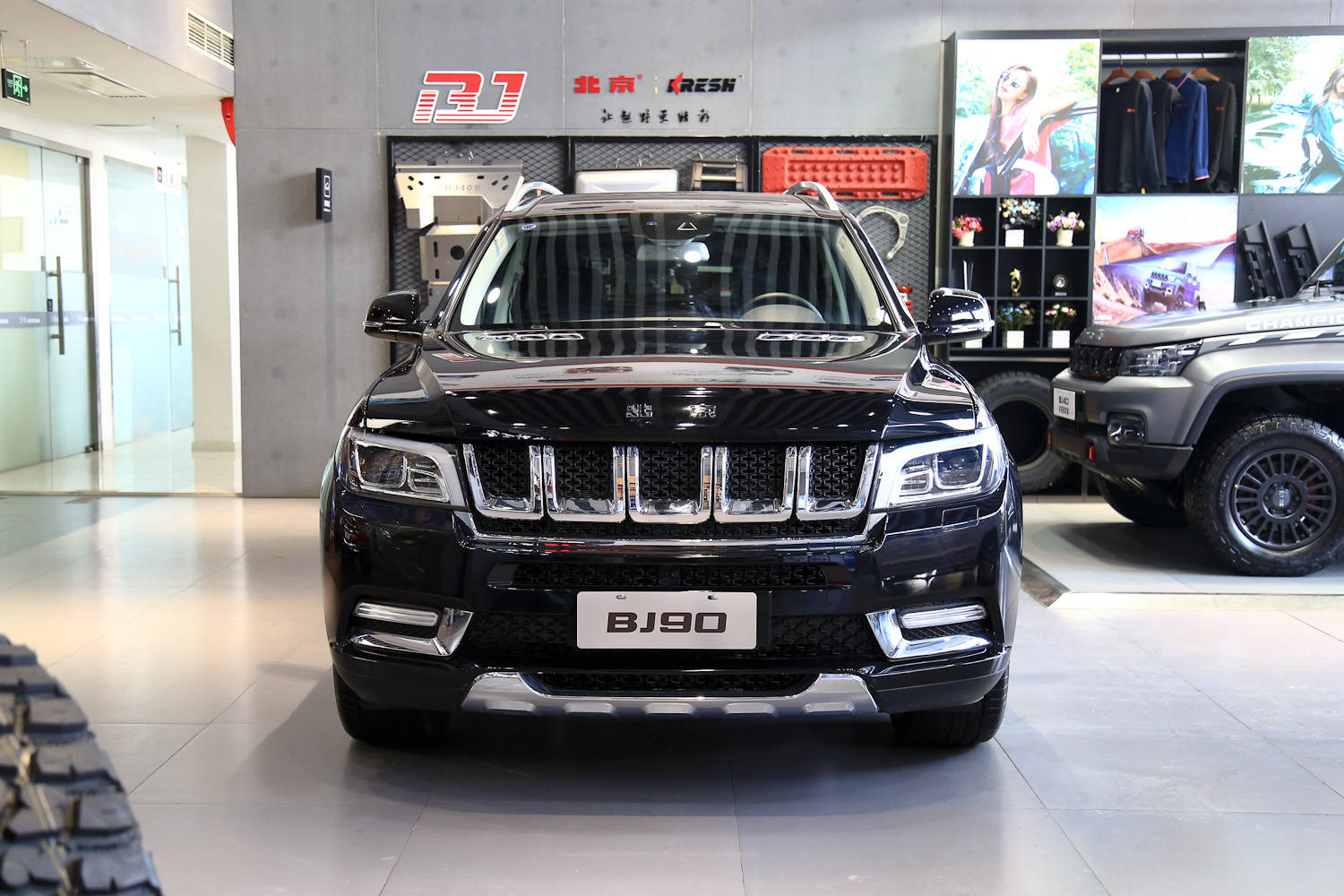 低调务实派可以考虑 北京BJ90山河经典版到店实拍_搜狐汽车_搜狐网