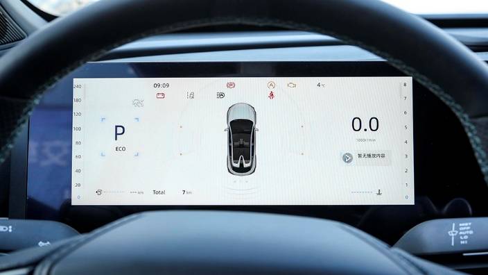 到店实测：15万级燃油SUV，用上8155的长安UNI-T最智能？_搜狐汽车_搜狐网