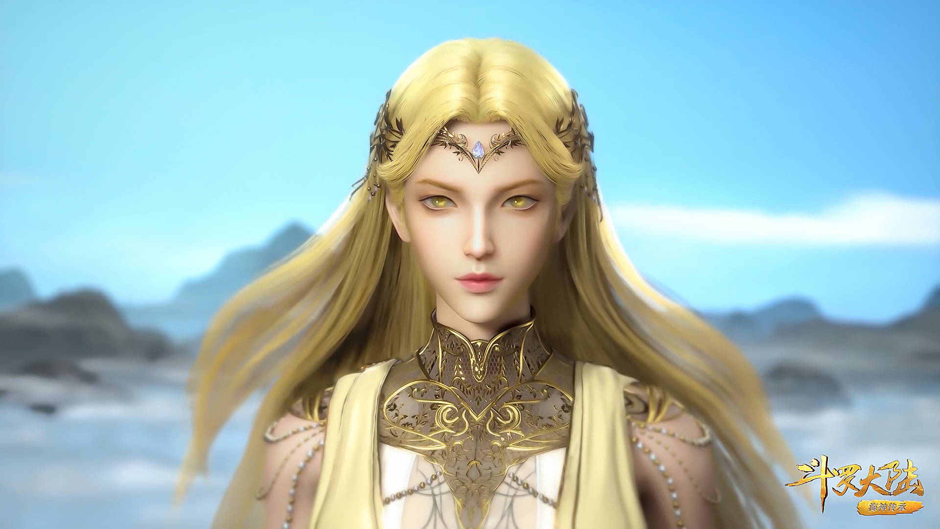 斗罗大陆动画最新战报：少女天使神登场-搜狐大视野-搜狐新闻